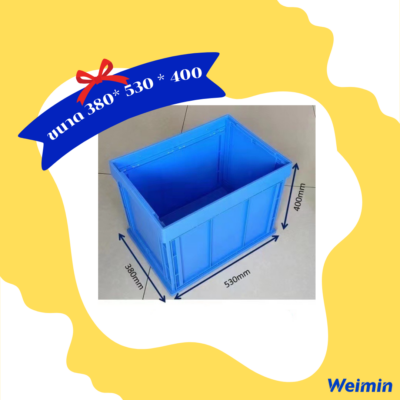 Products Page – DONGGUAN WEIMIN PLASTIC (THAILAND) CO., LTD.