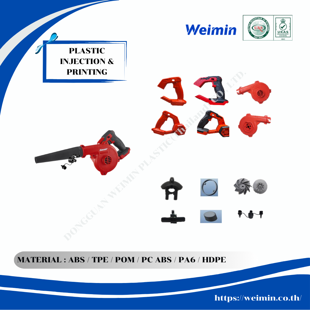 TL-850 – WEIMIN PLASTIC (THAILAND) CO., LTD.